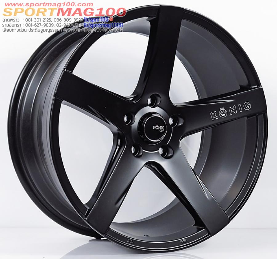 ล้อแม็ก รถเก๋ง 18 ล้อแม็กซ์ใหม่ Konig MN629U 5รู114 ET37 ดำด้าน 9-18นิ้ว ล้อแม็กซ์ ยางรถยนต์