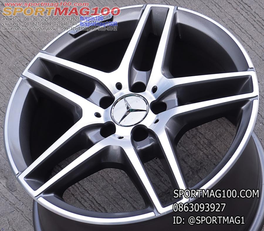 ล้อแม็ก BENZ ล้อแม็กแท้มือสอง BENZ W212 5รู112 เทาหน้าเงา ET48-54 F8.5 ...