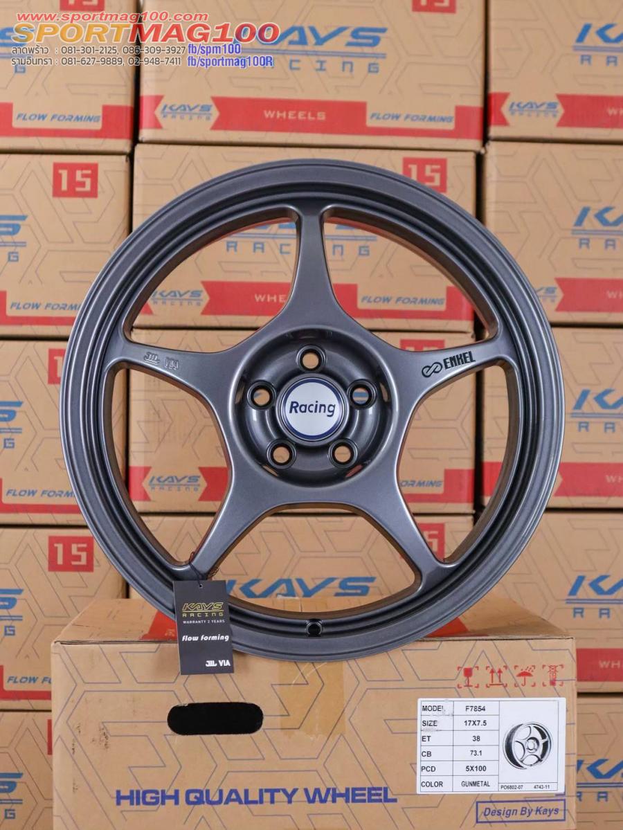 ล้อแม็ก รถเก๋ง 17 ล้อแม็ก Rp01 5รู100 ET38 สีกันเมทาลิก กว้าง7.5 ขอบ17 ...